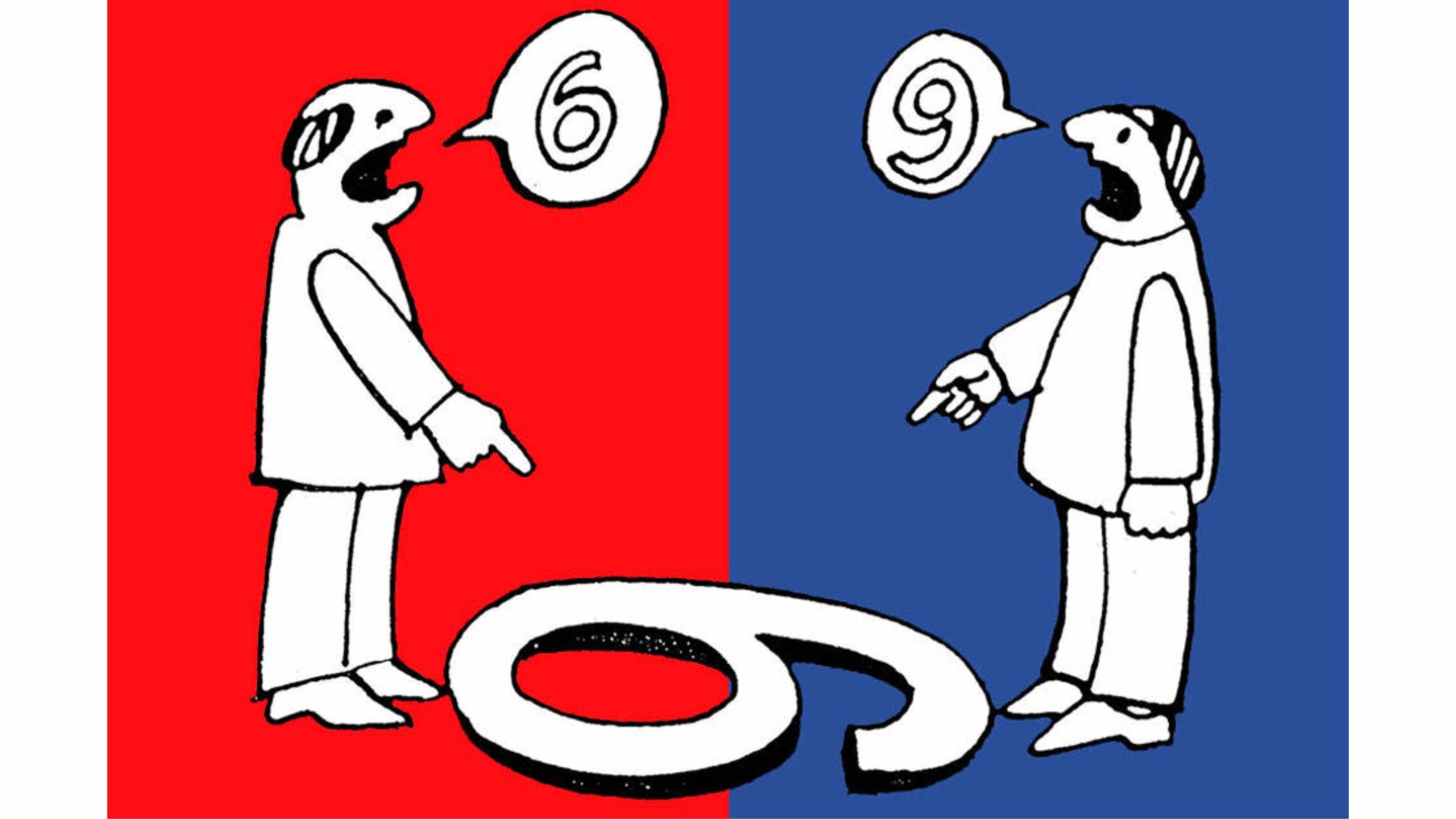 Más allá de la verdad » Al Poniente